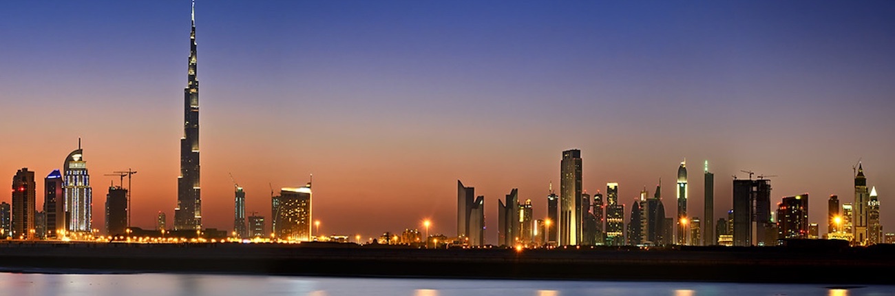Momento - United Arab Emirates, Oman & Qatar - DMC Collection