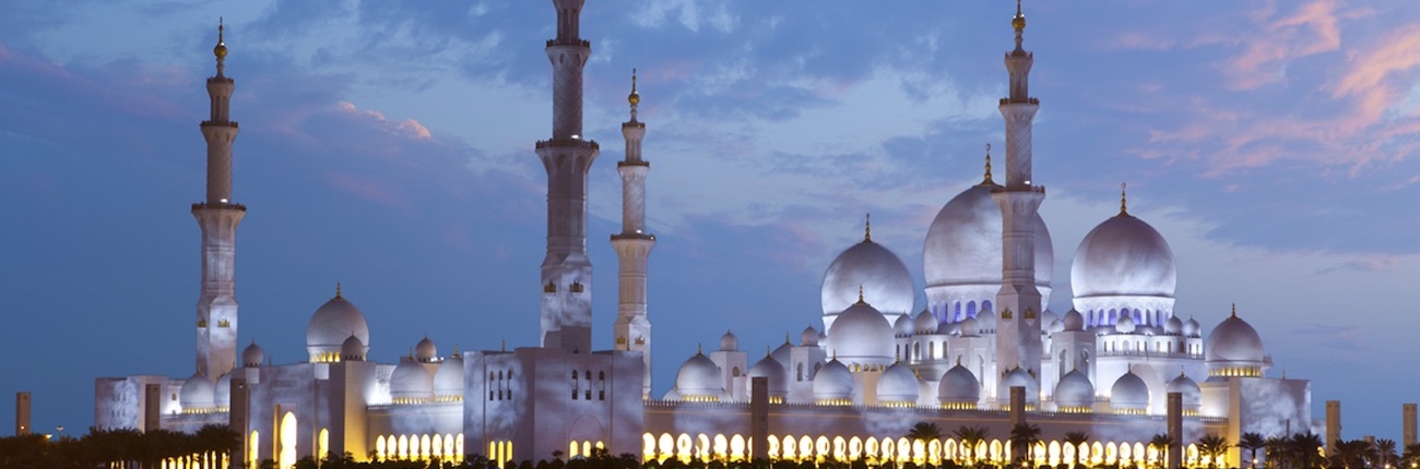 Momento - United Arab Emirates, Oman & Qatar - DMC Collection